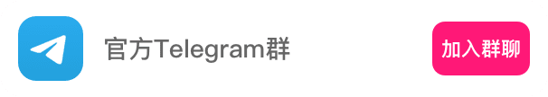 吃瓜网 带你免费吃瓜 Aicgwai