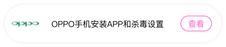 吃瓜网 带你免费吃瓜 Aicgwai
